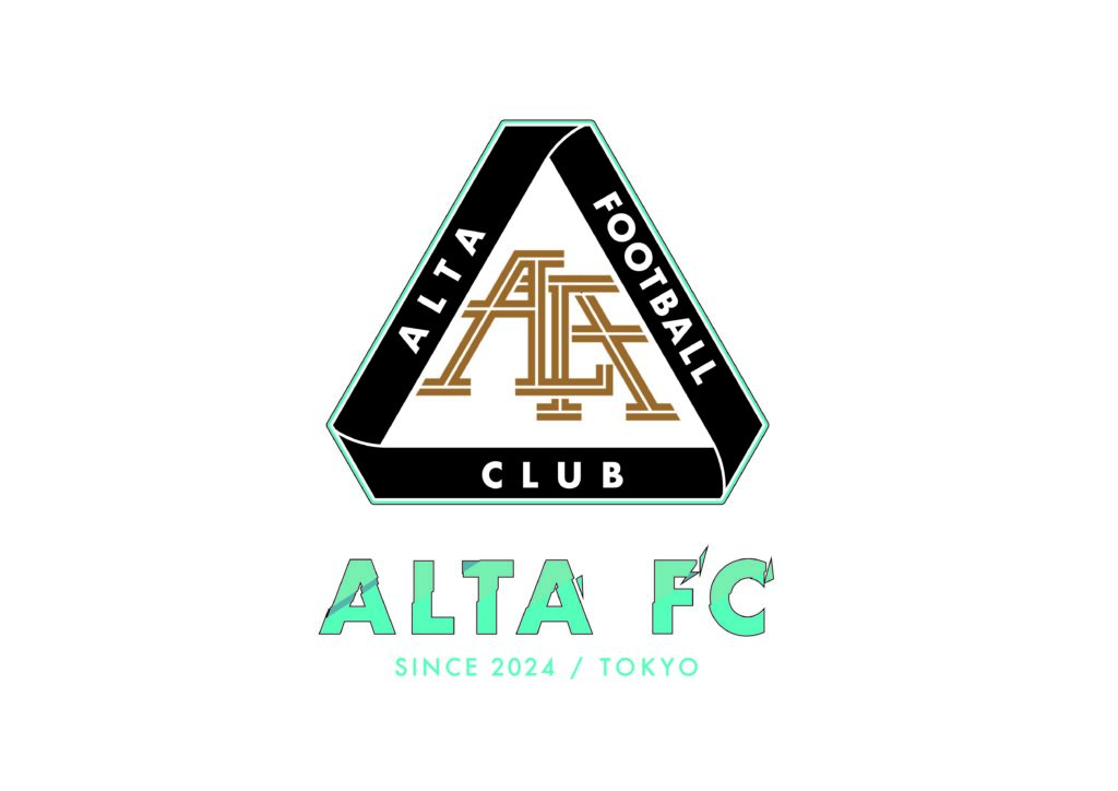 アルタFC アカデミー | 品川区少年サッカー・アルタFC