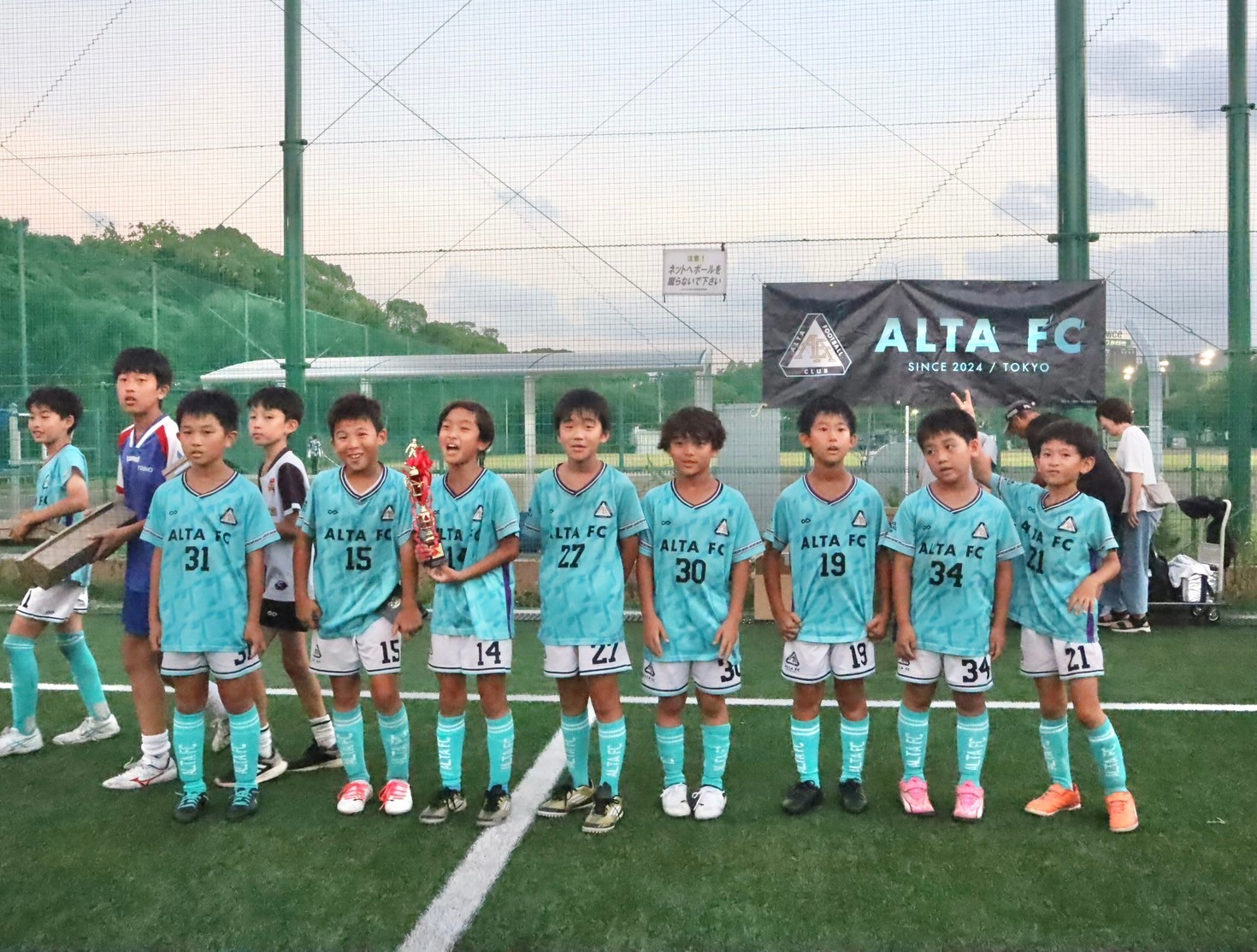 | 品川区少年サッカー・アルタFC